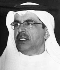 Who is Issa Abdullah Al-Basha Al-Nuaimi? | Profile | Manhom