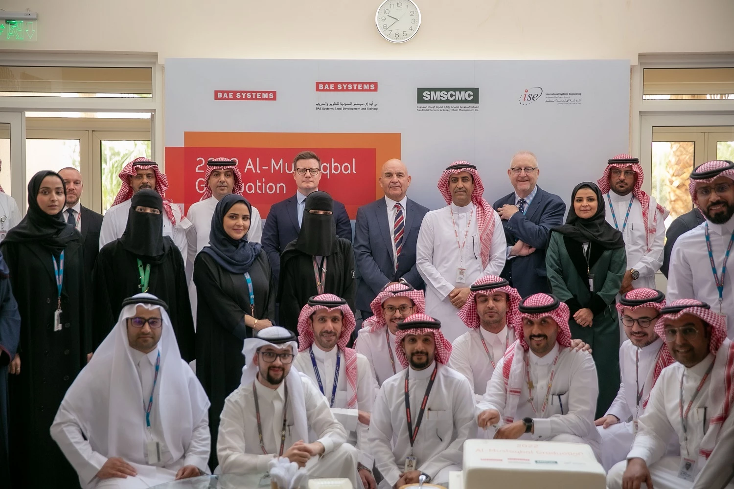 BAE Systems Saudi Arabia? | Company Profile | Manhom